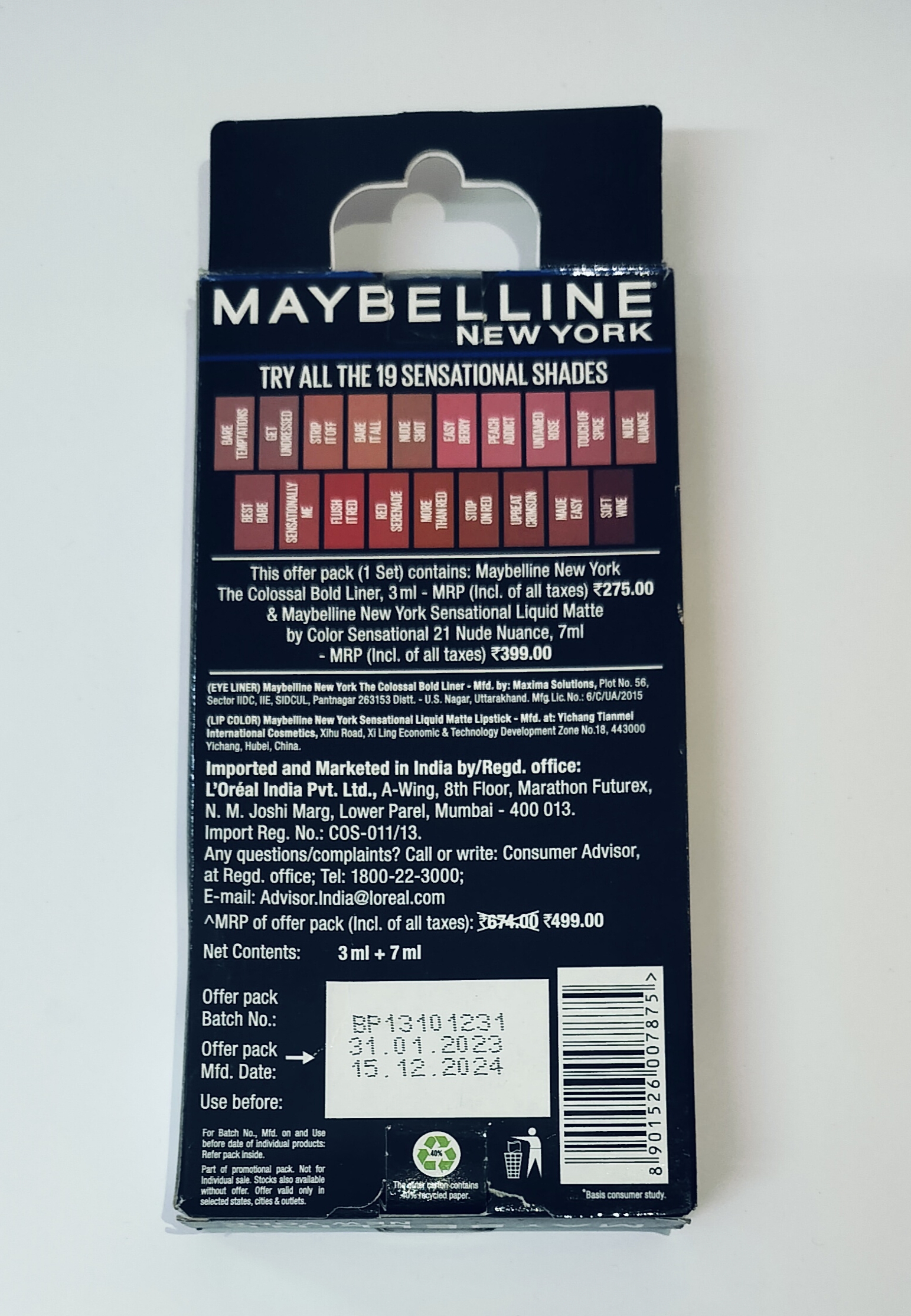 arcnord | Maybelline NewYork LINE & GLIDE ( Colossal Bold Liner ...